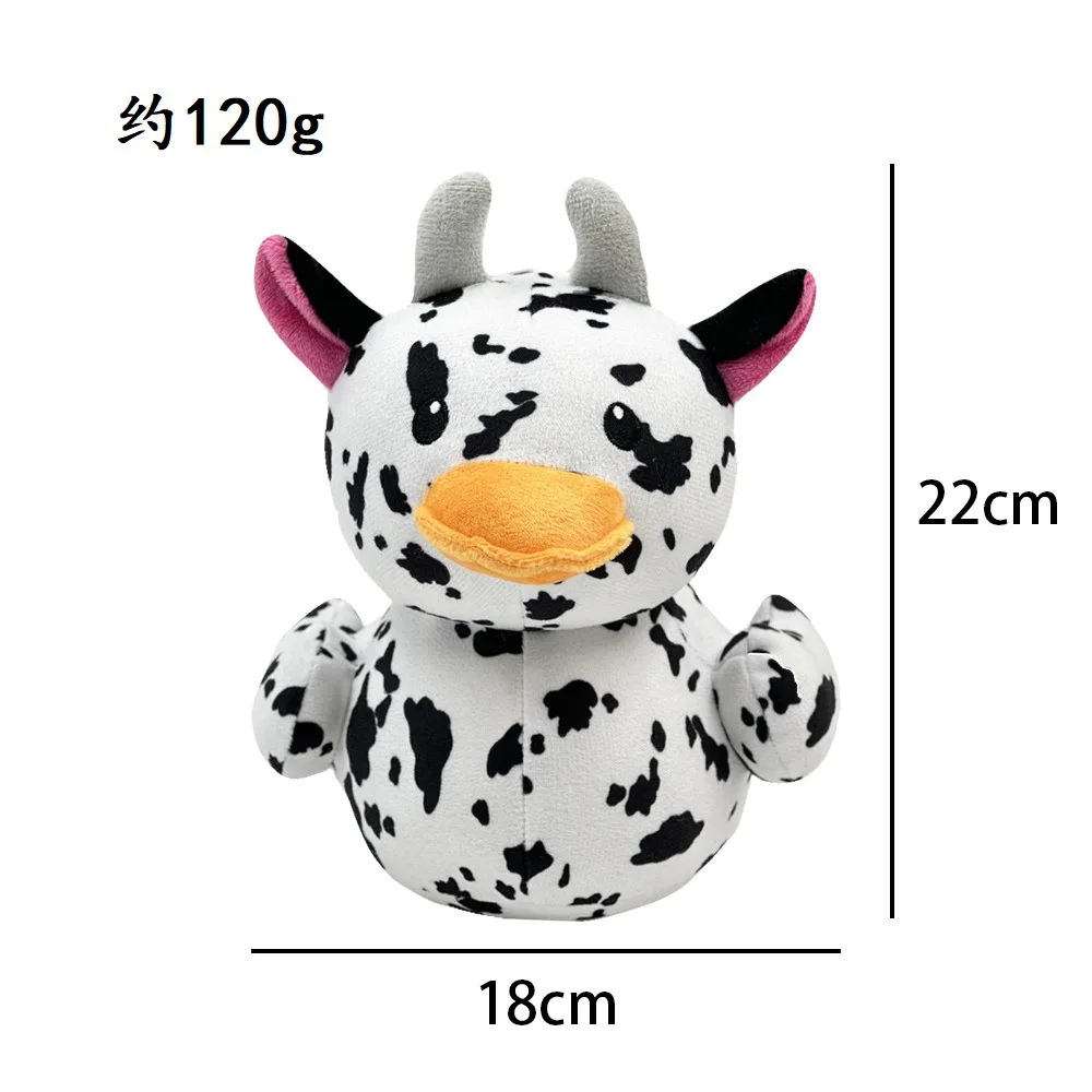 2024 New Product Cow Duck Plush Toy Creative Easter High Quality Cow ...