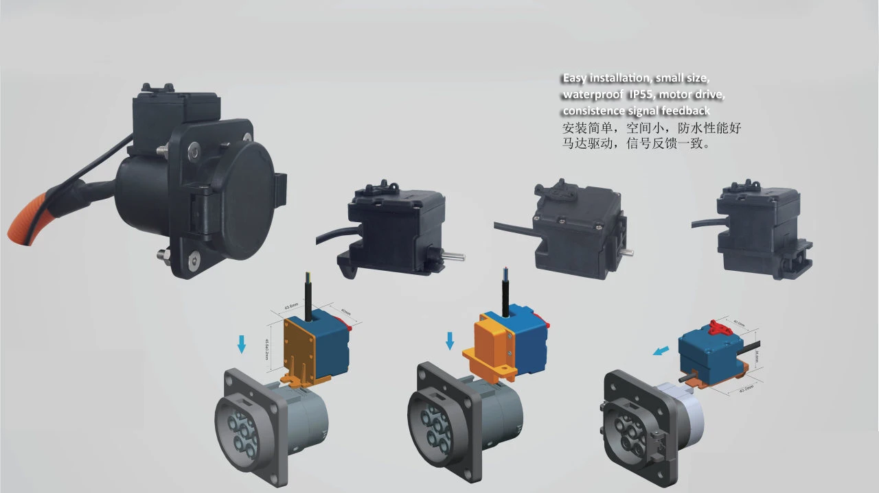 Dongnan DNL301 Electronic Lock for EV Charging Sockets