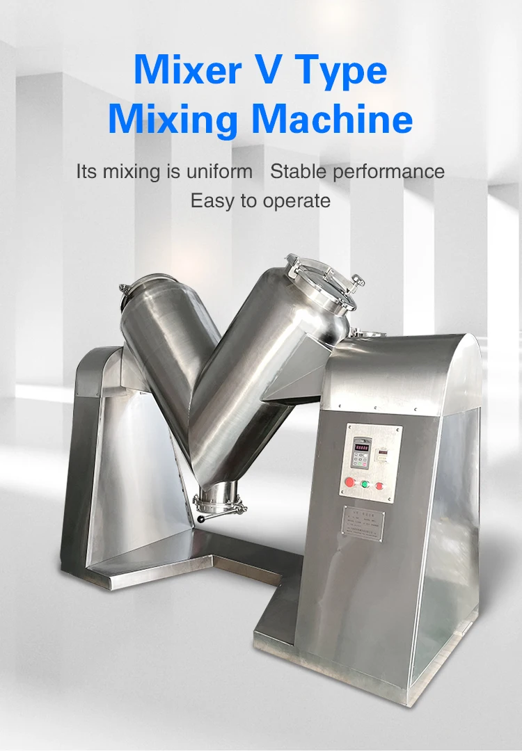 Small 20kg 30kg 50kg Mixer V Shape Dry Powder Mixer Machine