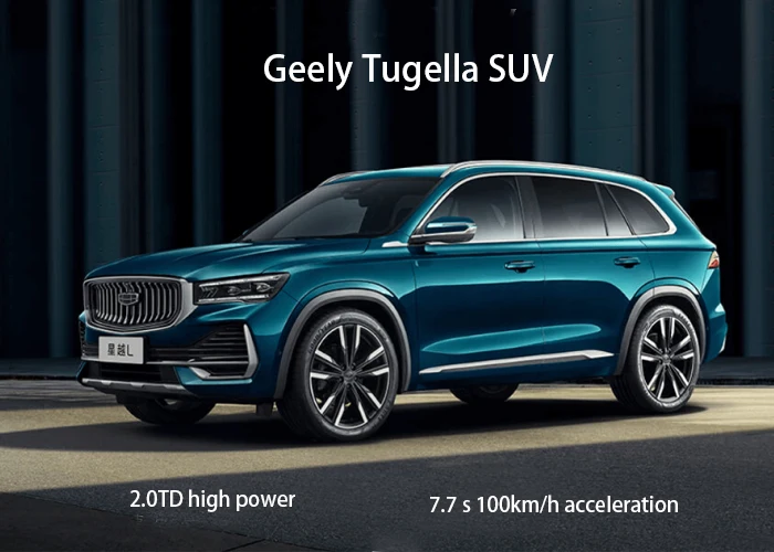 吉利monjaro 2.0l 4wd 5门5座2023汽油suv - Buy 吉利 (geely) Monjaro,吉利 (geely) Tugella (星月fy11),Ugella吉利 ...