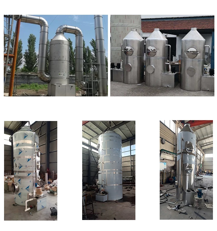 Dust Scrubber Tower - Efficient Exhaust Treatment