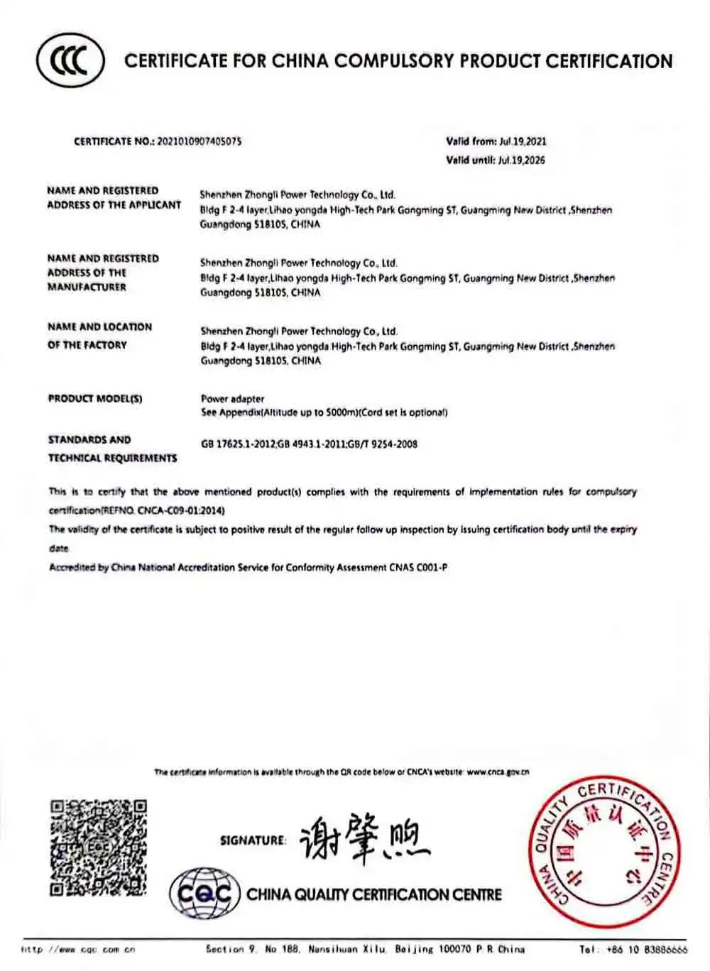 Wholesale Spe/pem Mini Portable H2 Purity Electrolyzer Hydrogen ...