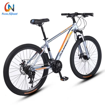 Tianjin Newspeed Cycle Co., Ltd. - Mountain Bike