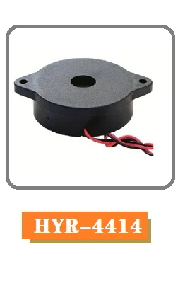Hydz 4216 Alarm Buzzer - Loud 100db Security Sound