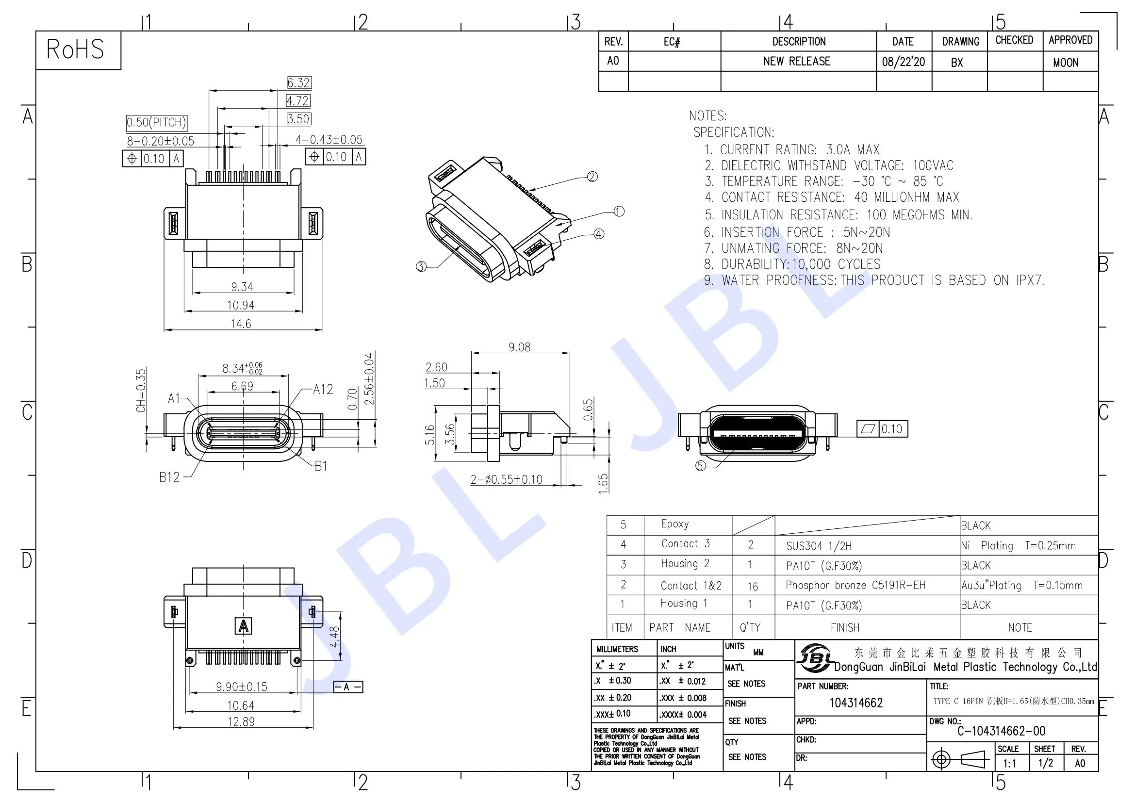 Waterproof USB TYPE-C H1.65 Female Seat 16PIN UHF Fast Charge USB ...