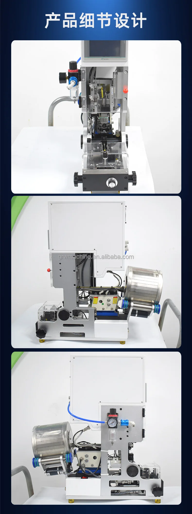 Over 10 Years Experience Automatic Seal Inserting Terminal Crimping ...