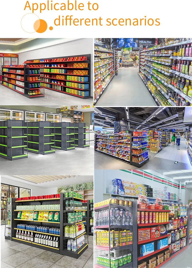 Guichang Metallic Gondola Shelving - Durable & Versatile