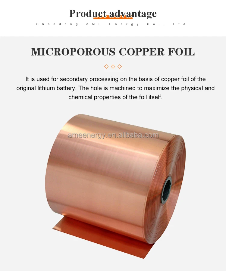 Conductive New Energy Copper Foil Tape for Lithium Ion Batteries