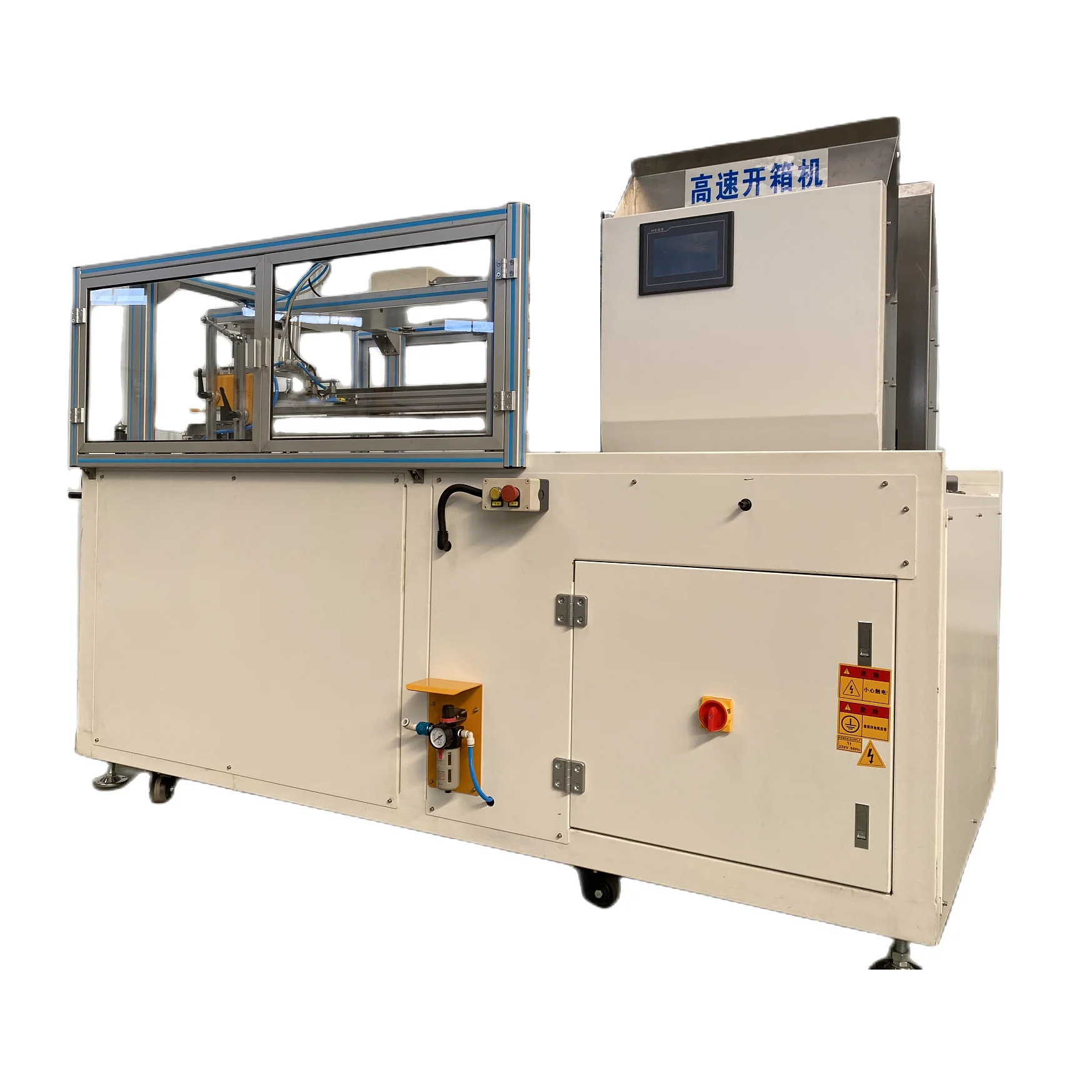 Carton Opening Entering Filling And Closing Manufactory Box Open ...