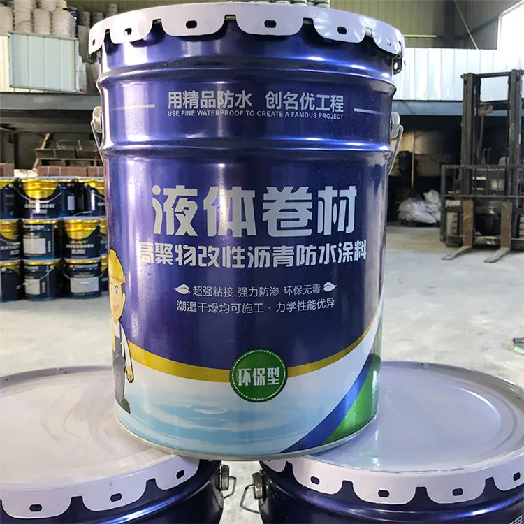 Solvent Based Bitumen SBS Rubber Content Paint Liquid Waterproofing ...