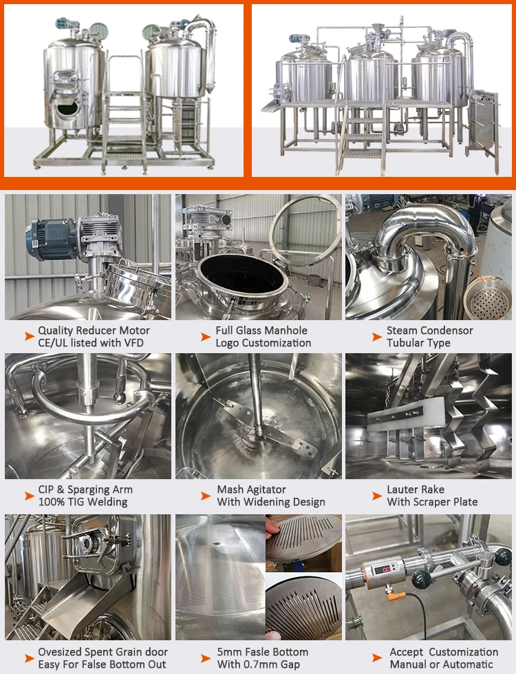 3 Brewing Vessels 200l 3 Vessel 200l Brewery System Micro Breweri 200l ...