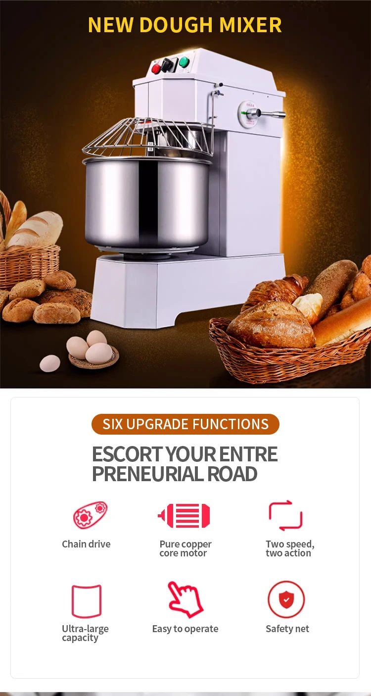 20 Liters Spiral Mixer 8kg Variable Frequency Speed Adjustable Spiral ...