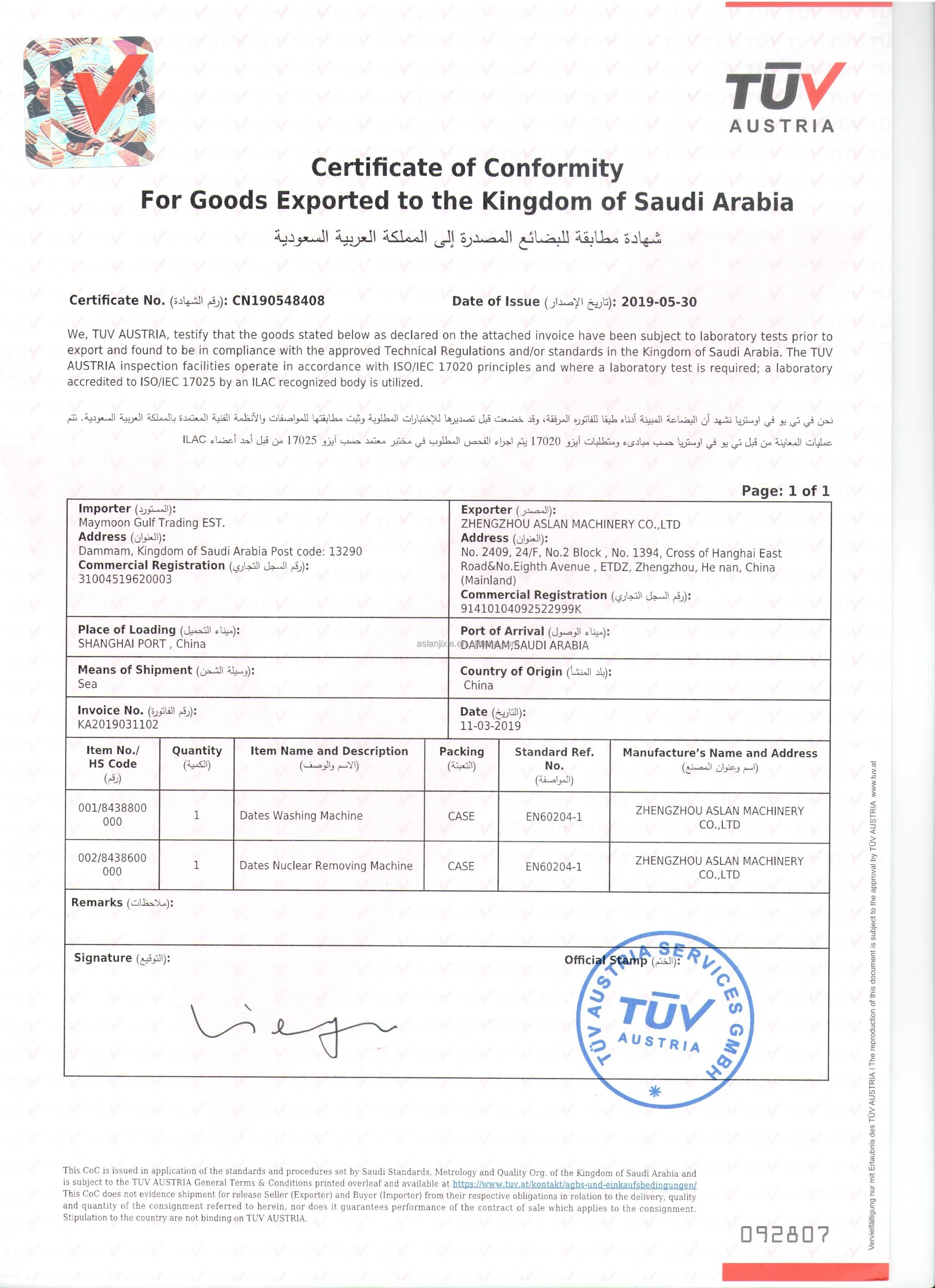 Automatic Calzone Making Machine/stuffed Dumpling Making Machine Meat ...