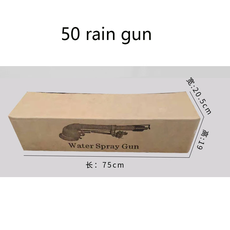 Farm Irrigation Big Rain Gun Sprinkler 360 Degree Adjustable Rocker Arm ...