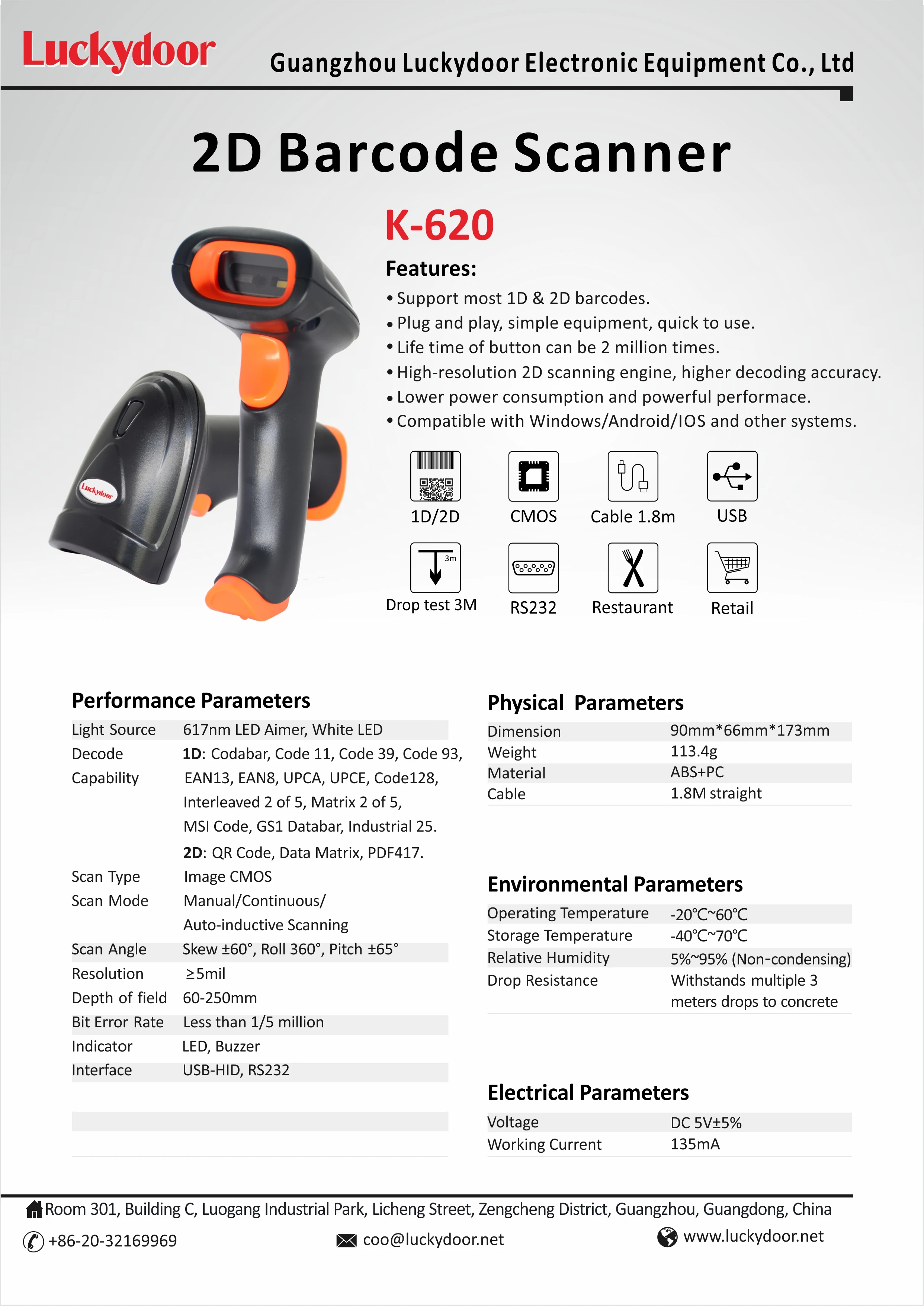 Usb Interface Handheld 2d Cmos Barcode Scanner Douchette Cab Qr Code ...