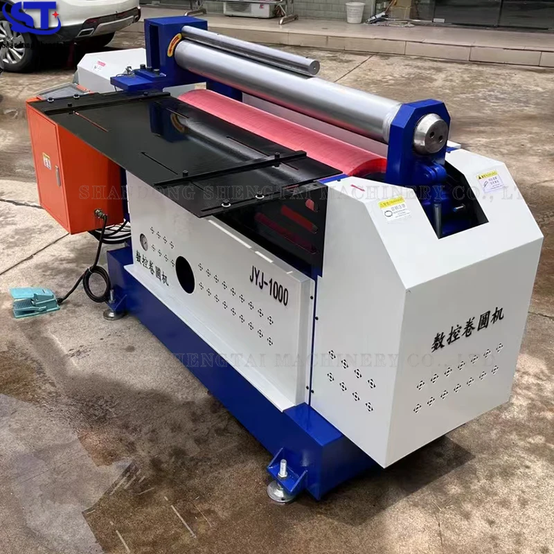Automatic CNC two-roll rolling machine No straight edge rolling machine ...