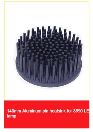 Dongguan Ruiquan Hardware Electronics Co., Ltd. - Cold Forging Heat ...