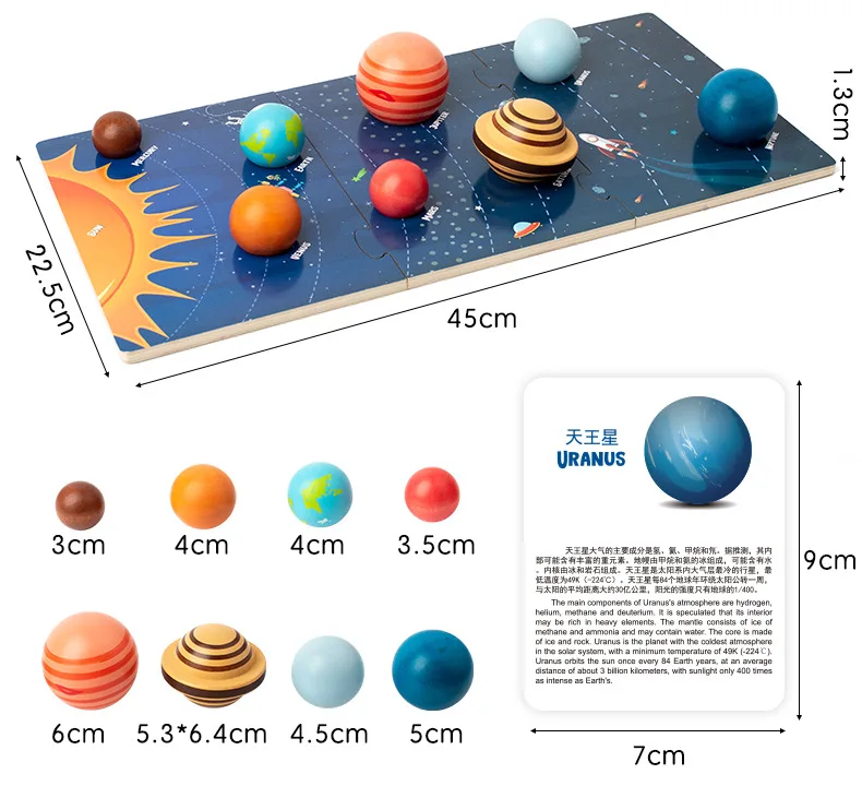Wooden Eight Planets Puzzle Pairing Board Cognitive Universe Solar ...