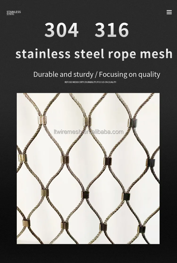 Stainless Steel Wire Rope Mesh Net Bridge Railing Mesh Plant Climbing ...