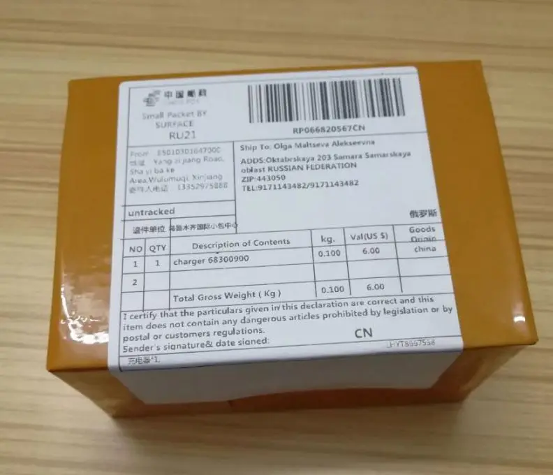 Beginner Learning Rfid Starter Programming Sensor Development Board Kit ...