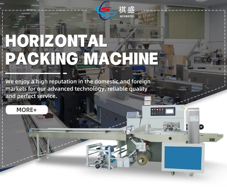 Arabic Pita Pancake Packaging Machine Arab Bread Pizza Tortilla Frozen ...