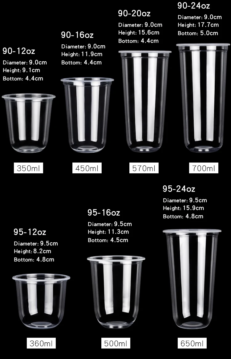 U Shaped Cup with Lid 16oz - Perfect for Boba Tea & Juice