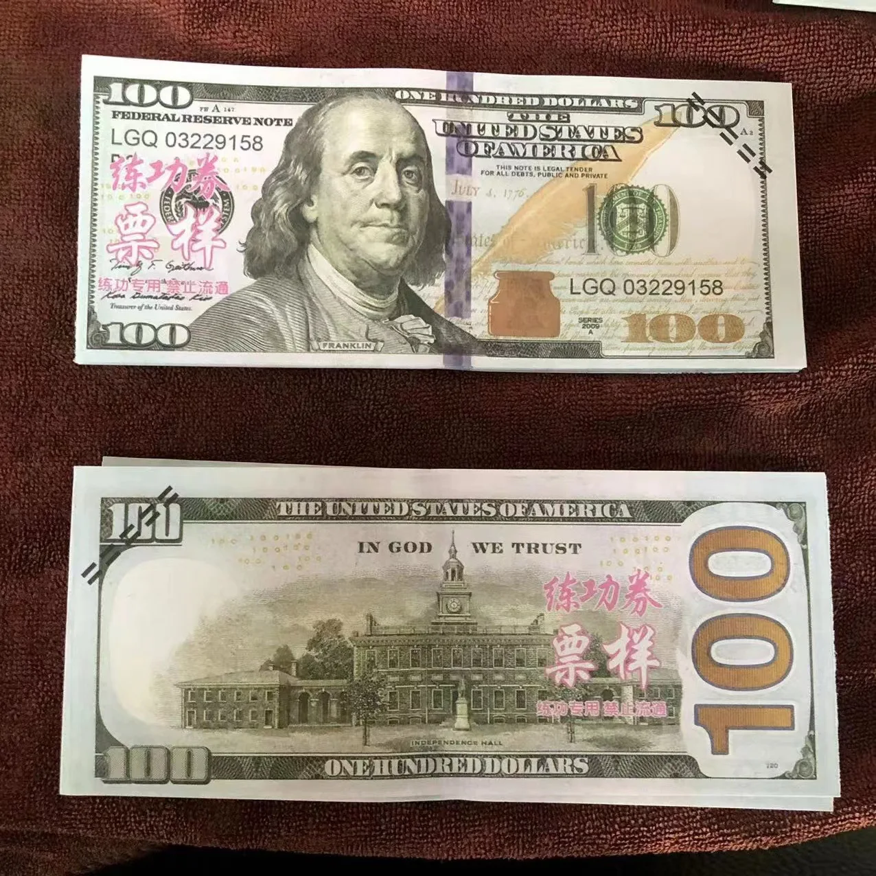 Money Gun Toy - Plastic Cash Rain Spray Shooter for Parties