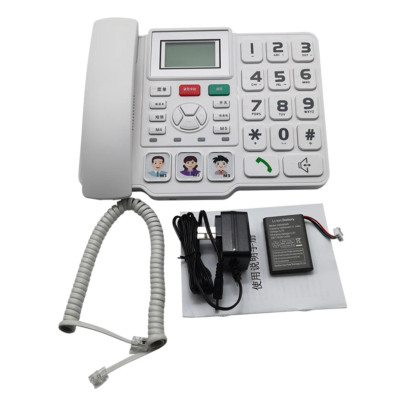 4G Fixed Wireless Desk Phone with 2 SIM Card & SOS Call