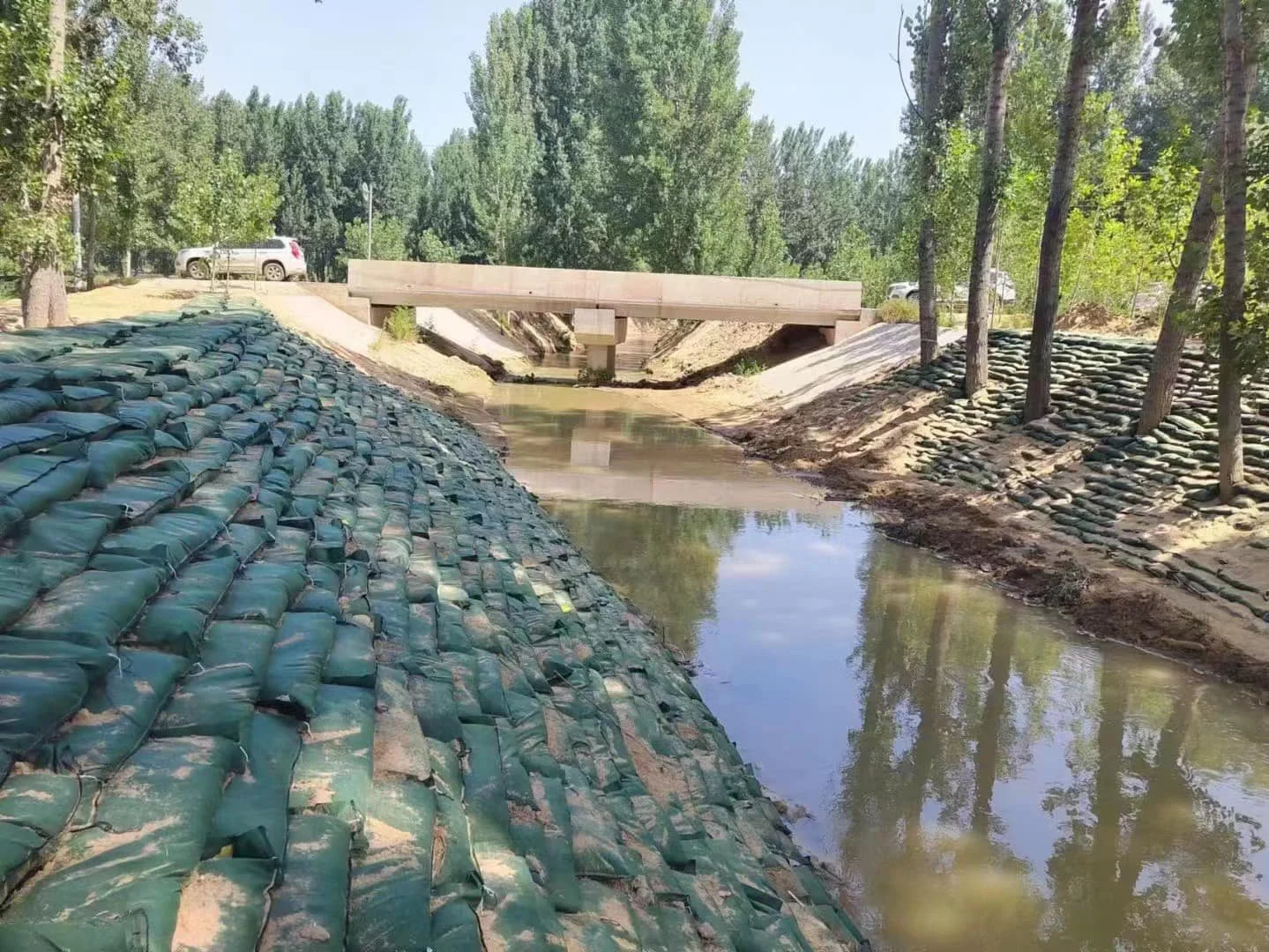 High Quality Big Recycled Geo Bag Geotextile Bag Geobag| Alibaba.com