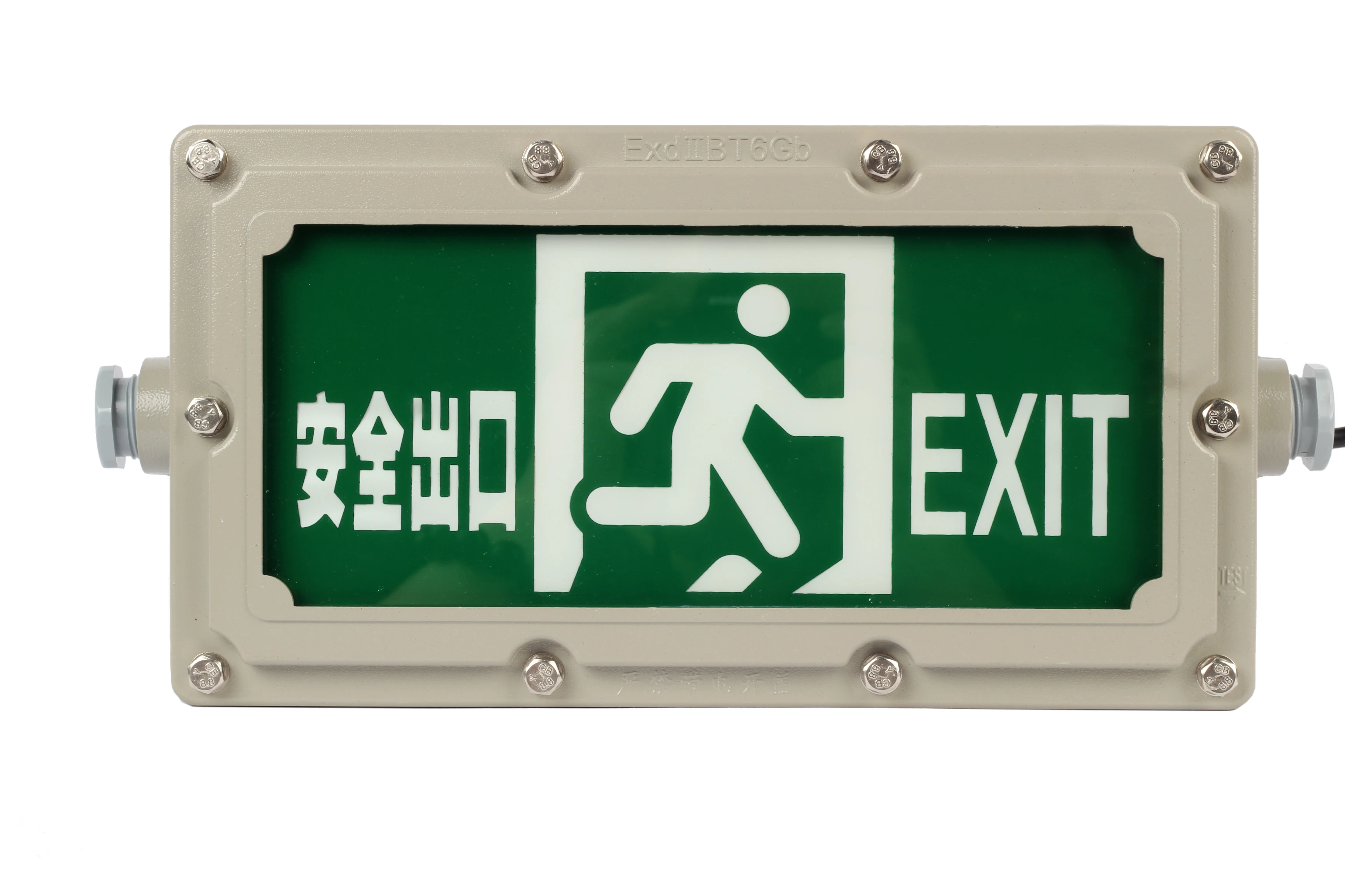 Atex Certificated 3W Led Explosion Proof Emergency Light Led Exit Sign ...