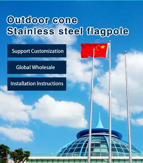 Heavy Duty Flag Pole - Automatic Raising & Lowering