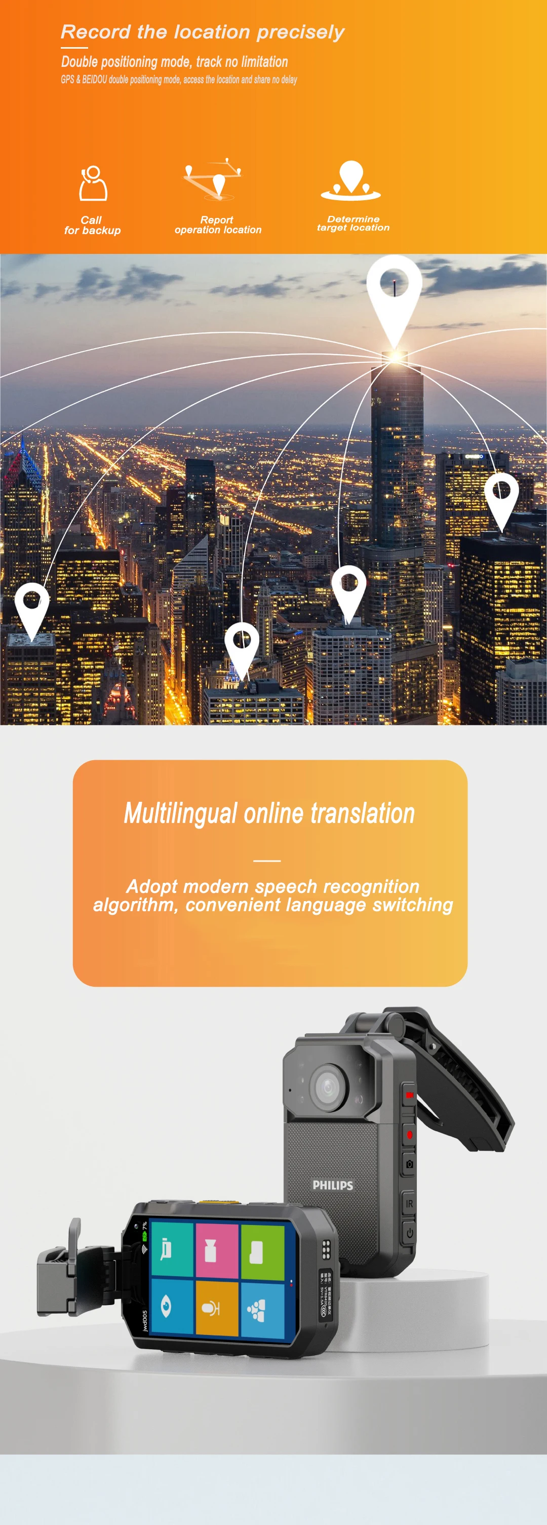 Philips Body Worn Cameras - Live Streaming & Data Storage