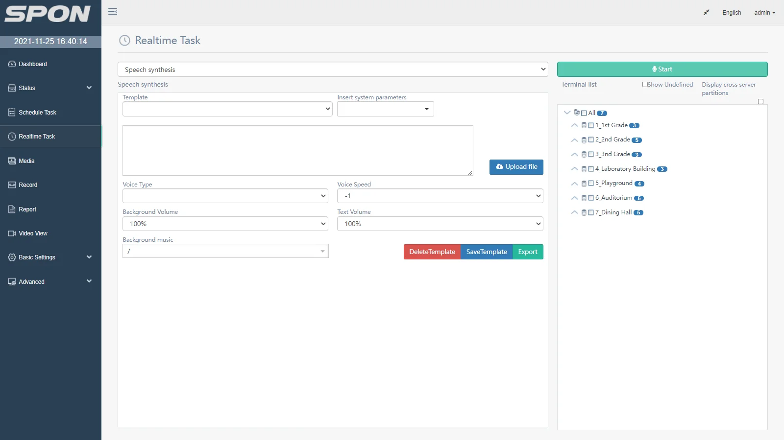SPON XC-9000 IP Network Public Address PA Paging Intercom System Software