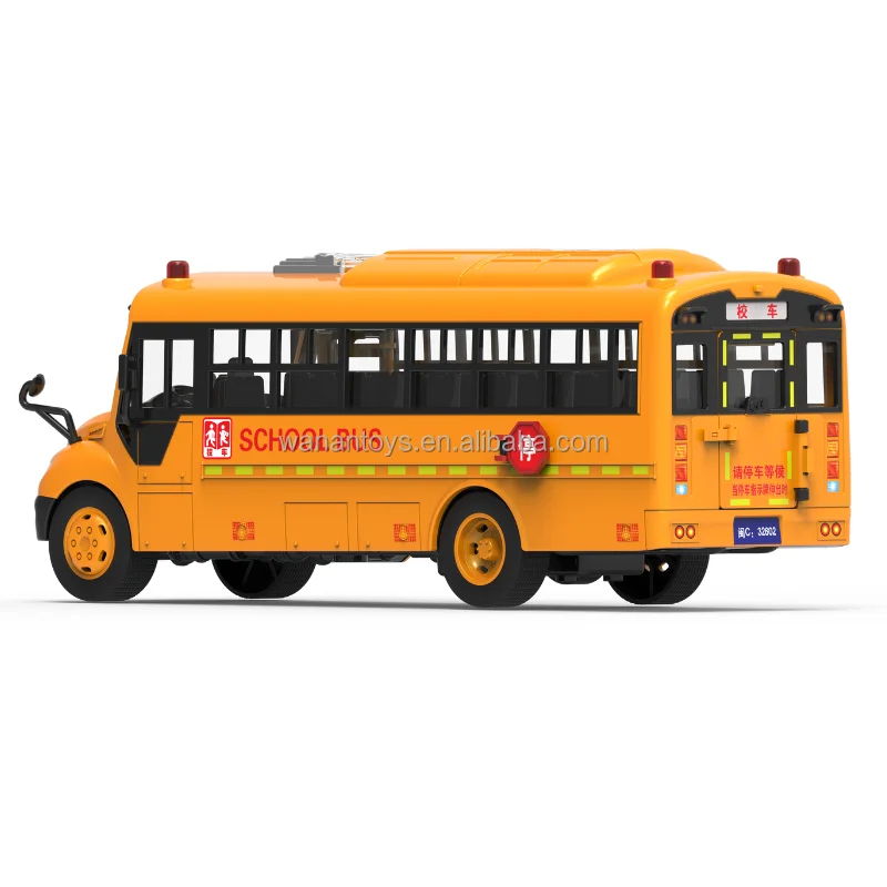 Boy Girl Best Gift Simulation Model School Bus Vehicle Toy Children's ...