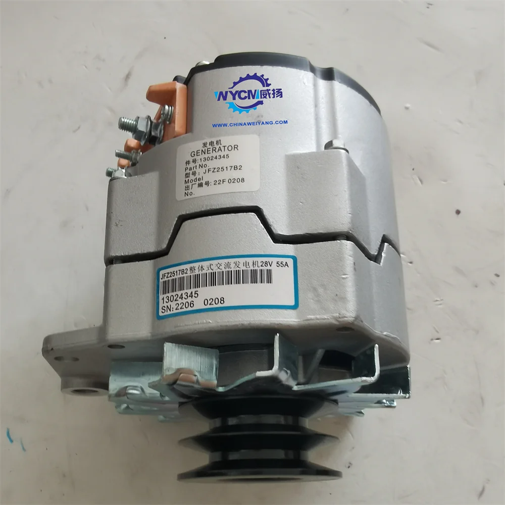 Weichai Spare Parts - Alternator 13024345 for WP6 Engine