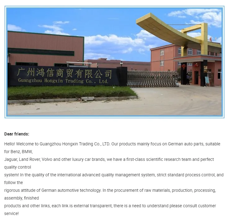 Factory Wholesale High Quality Auto Parts Engine Mounting For Jaguar ...