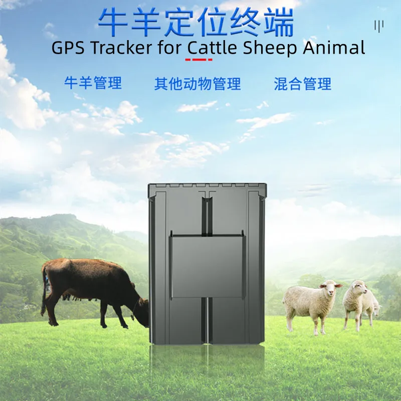 4g Cat1 2g Waterproof Hunting Dog Gps Pcb Pcba Solution Oem Smart Cattle Cow Sheep Animal Asset ...