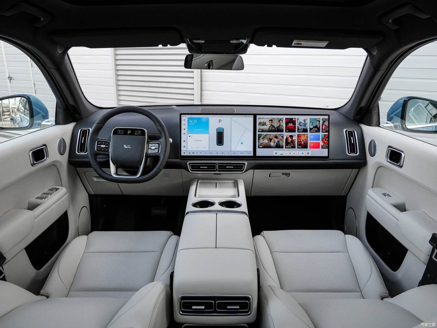 2023 Lixiang L7 Pro Max 1.5t 4wd Electric Suv With 210km Range Turbo ...