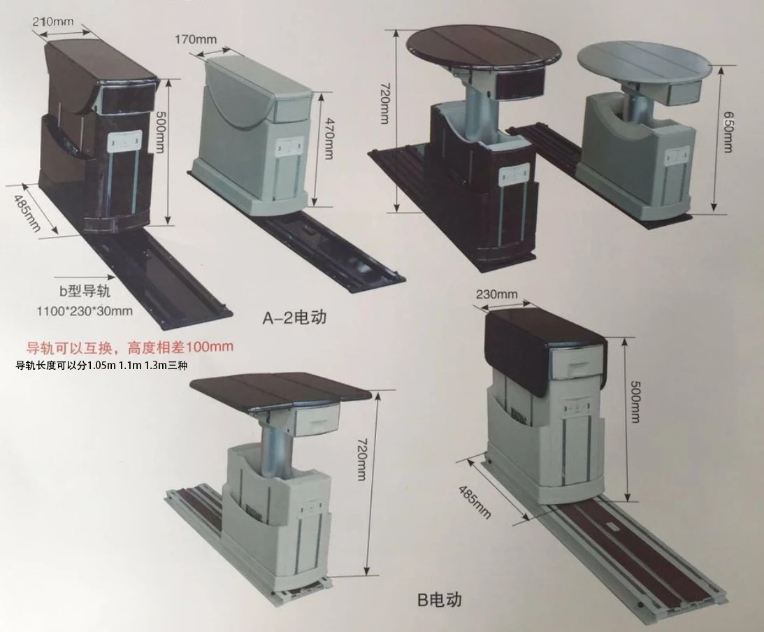 Wholesale High Quality Electric Folding Table Car Travel Tray Table Vip ...