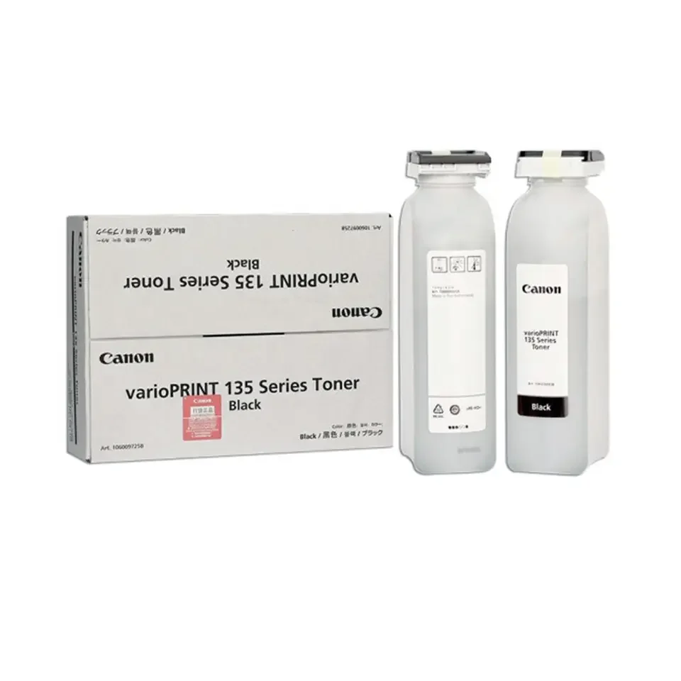 Zj Compatible F3 F11 Vp135 Vp6000 Toner Cartridge For Oce 3155/3165 ...