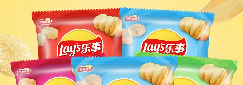Wholesale Lays Potato Chips Bag Exotic Potato Chips Bag Potato Chips ...
