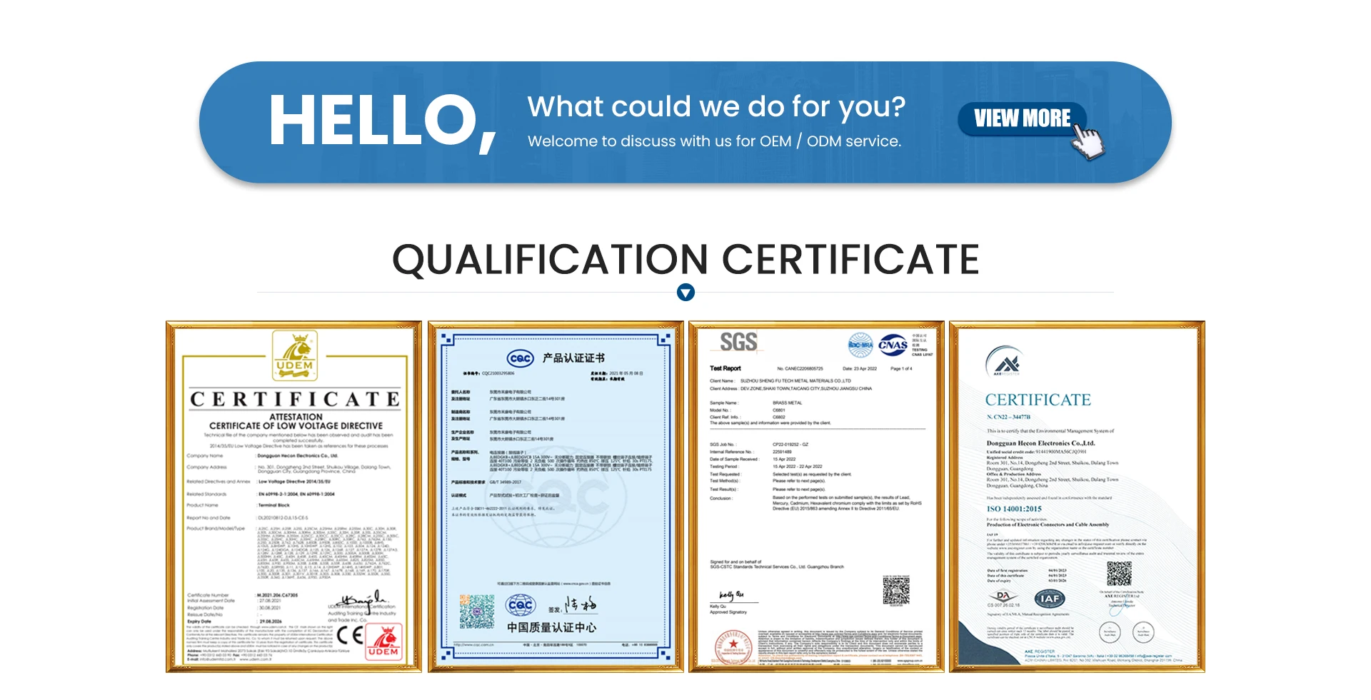 Company Overview - Dongguan Yanlu Clothing Design Co., Ltd.