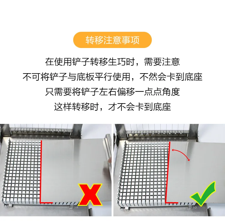 Jelly Cutter - Efficient Chocolate Guitar Cutter Machine
