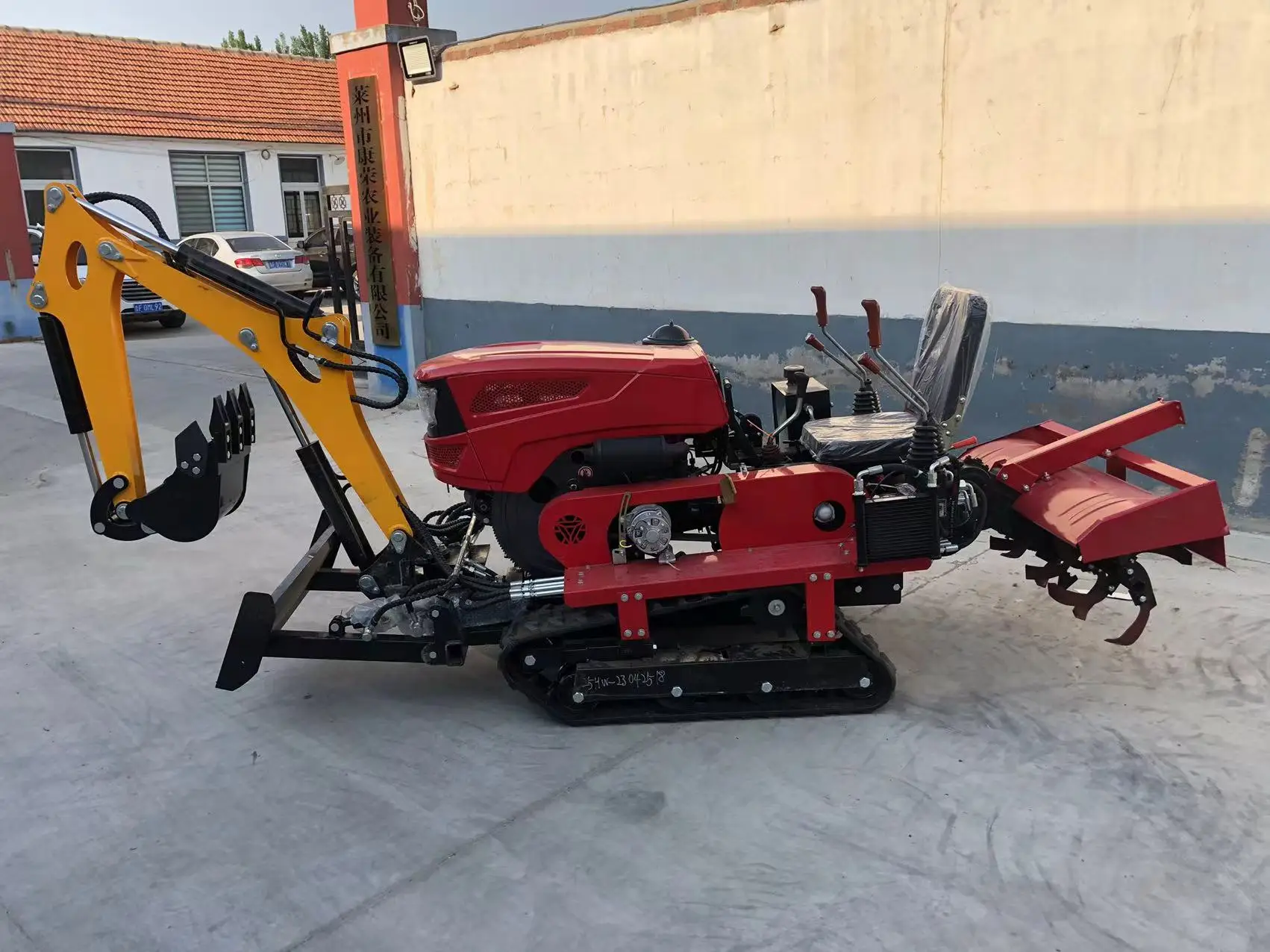 Crawler Cultivators - High Productivity Farming Equipment