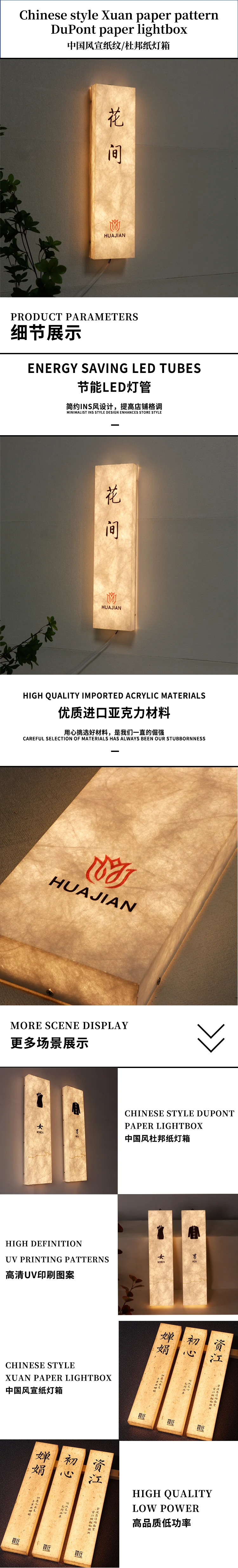 A1 A2 A3 A4 Led Frame Light Box Restaurant Menu Led Advertising Signage ...
