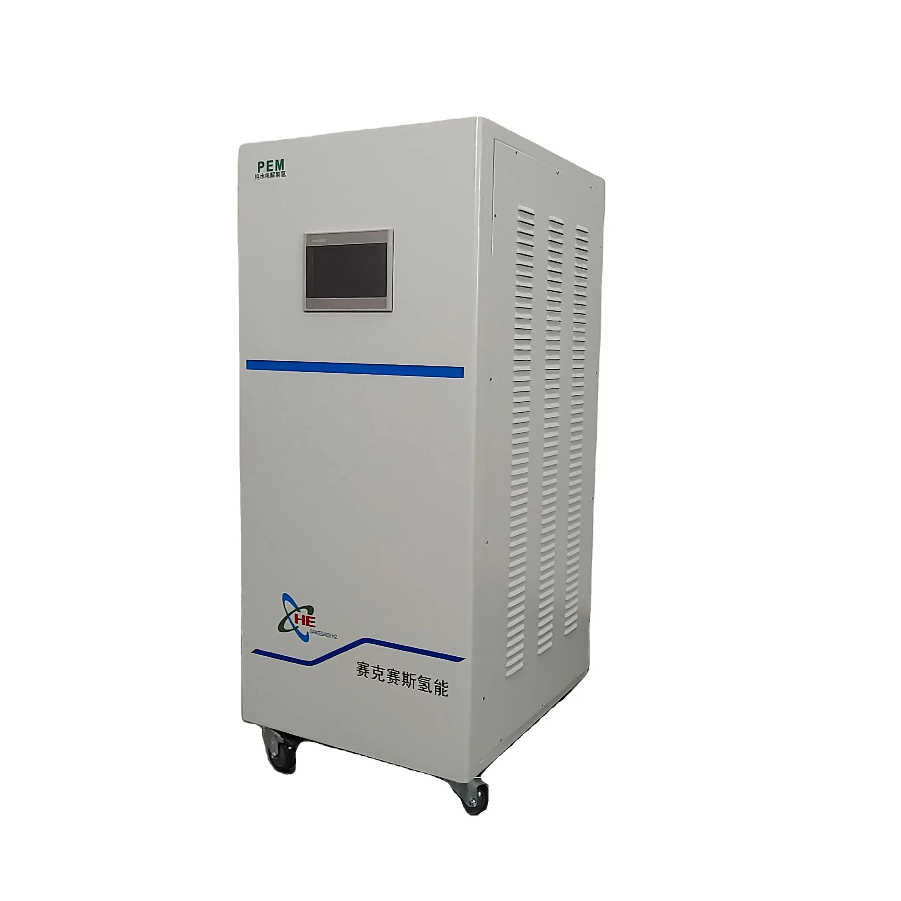 Lab Gas Chromatography Use Hydrogen Generators Fuel Gas| Alibaba.com