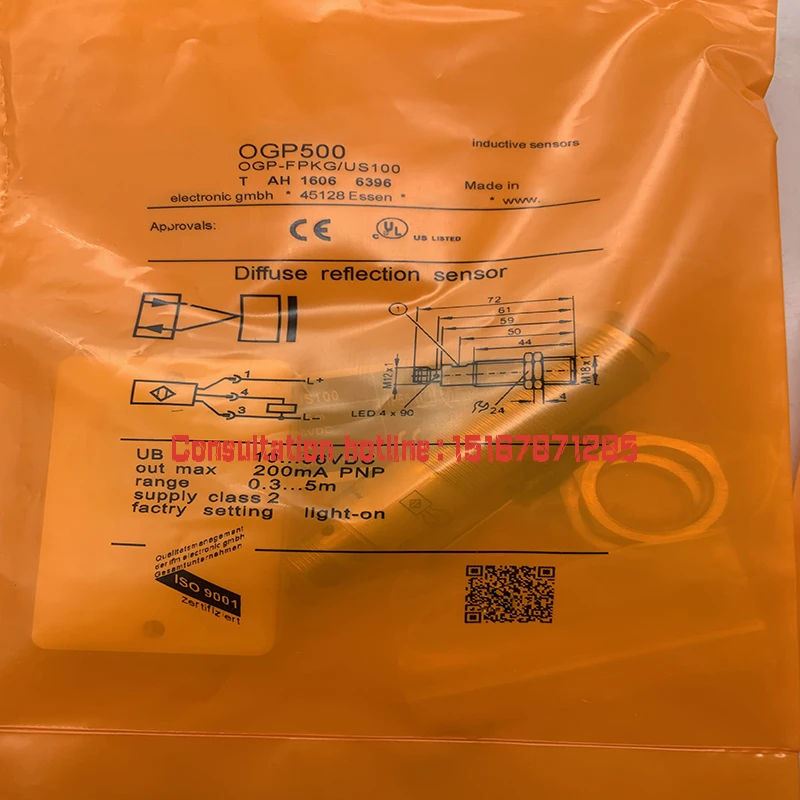 All-new In Stock Original Sensor Ogp700 Ogp701 One-year Warranty - Buy ...