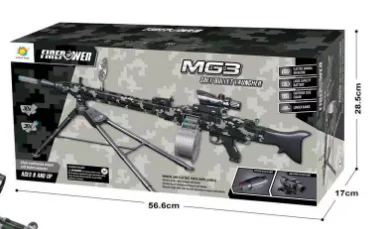 Factory Customization Nerf Gun Mg3 Plastic Shooting Shell Ejecting ...