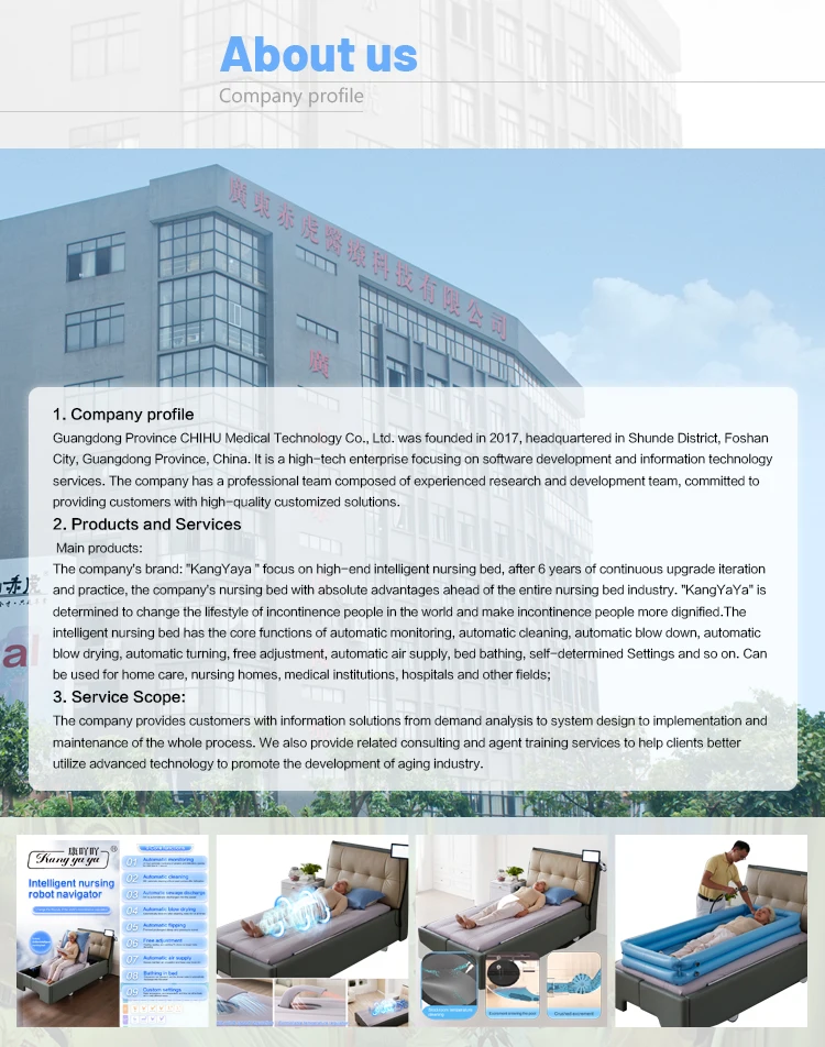 Smart Care Bed - Automatic Toileting & Easy Parameter Setting