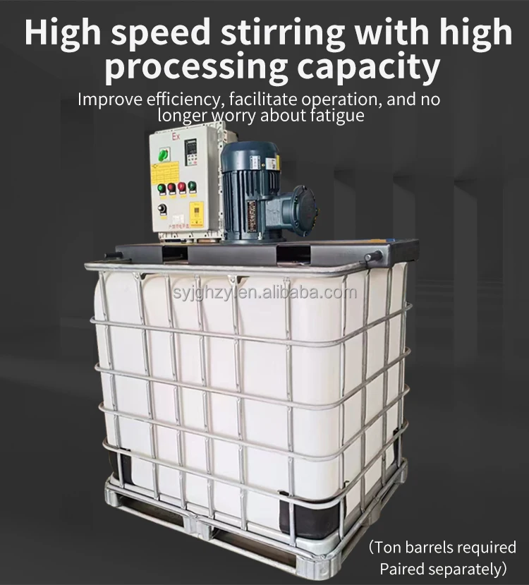 High Safety IBC Mixer - Stainless Steel Agitator for Chemicals